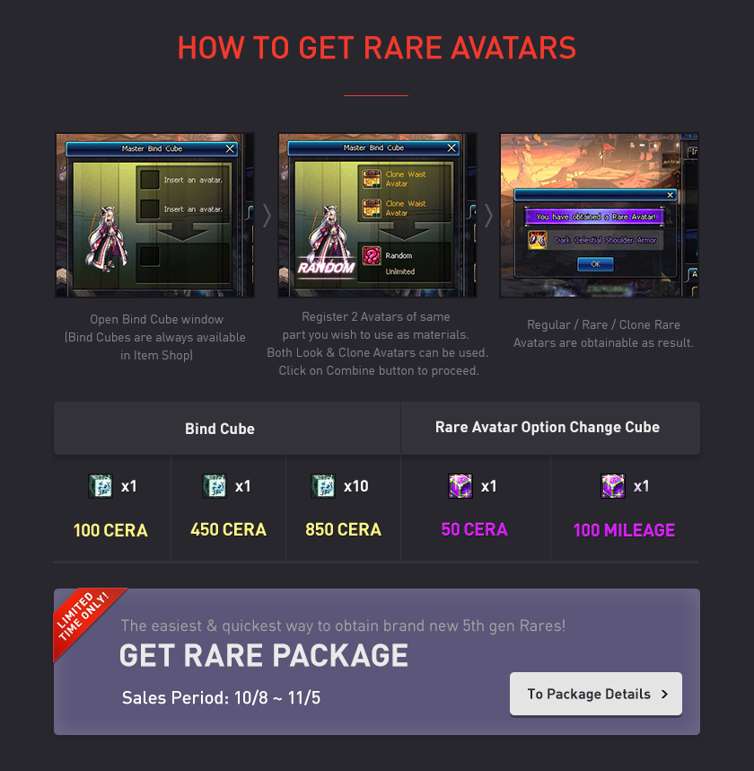 The 5th Rare Avatar Release | Dungeon Fighter Online