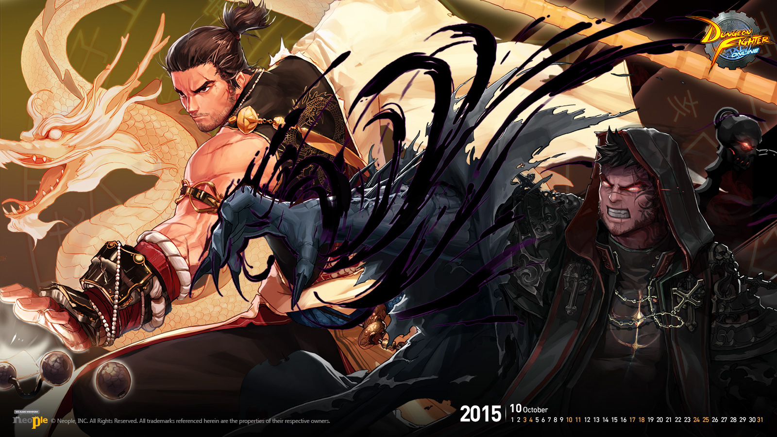 Media | Dungeon Fighter Online