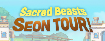 Sacred Beasts Seon Tour! | Dungeon Fighter Online