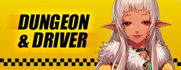 Dungeon & Driver in Metro Center County | Dungeon Fighter Online