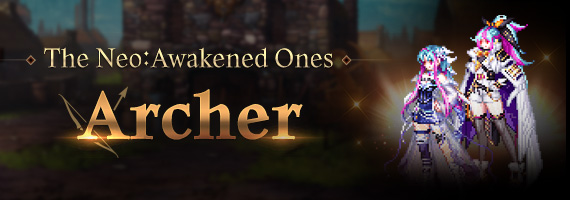 The Neo: Awakened Ones Archer | Dungeon Fighter Online