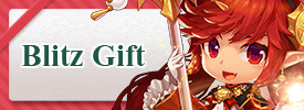 Blitz Gift -Petit Friends- | Dungeon Fighter Online