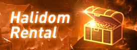 Halidom Rental | Dungeon Fighter Online