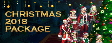Christmas 2018 Package | Dungeon Fighter Online