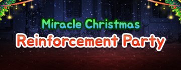 Miracle Christmas Reinforcement Party | Dungeon Fighter Online
