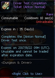 [UPDATE][Announcement] Dungeon & Driver Event Bug | Dungeon Fighter Online