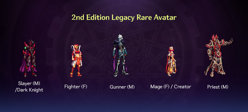 Enhanced Mystical Arcane Box | Dungeon Fighter Online