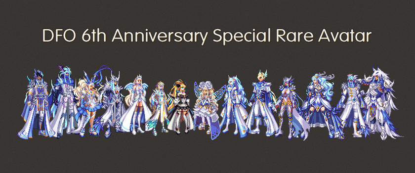 DFO 6th Anniversary Shop & Order Initiation Test | Dungeon Fighter Online