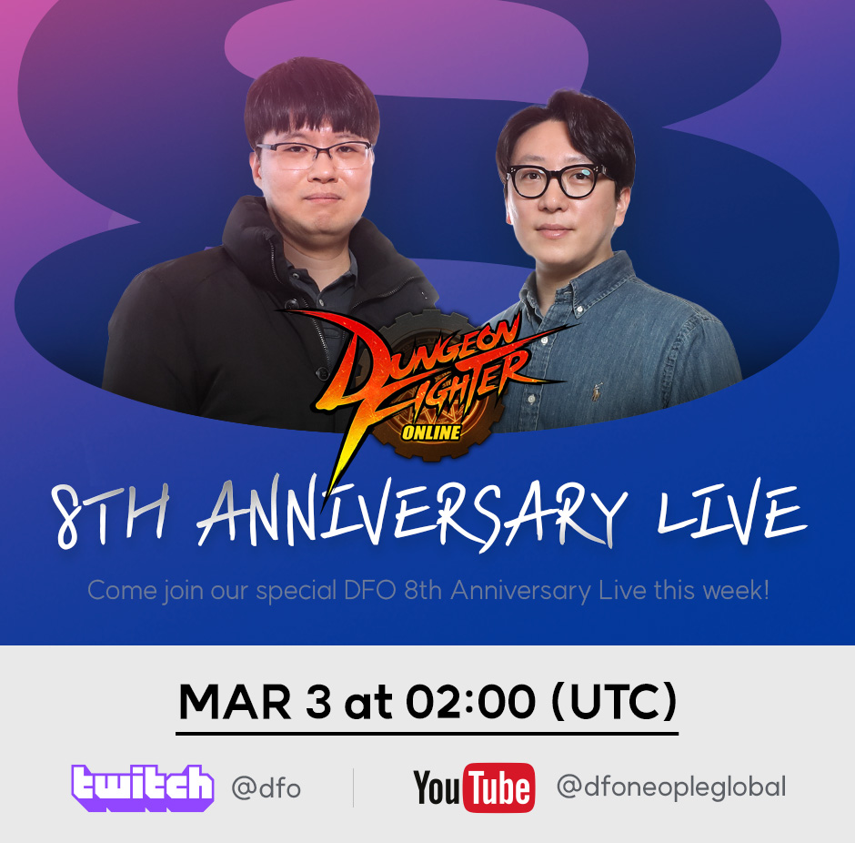 DFO 8th Anniversary Live Announcement | Dungeon Fighter Online