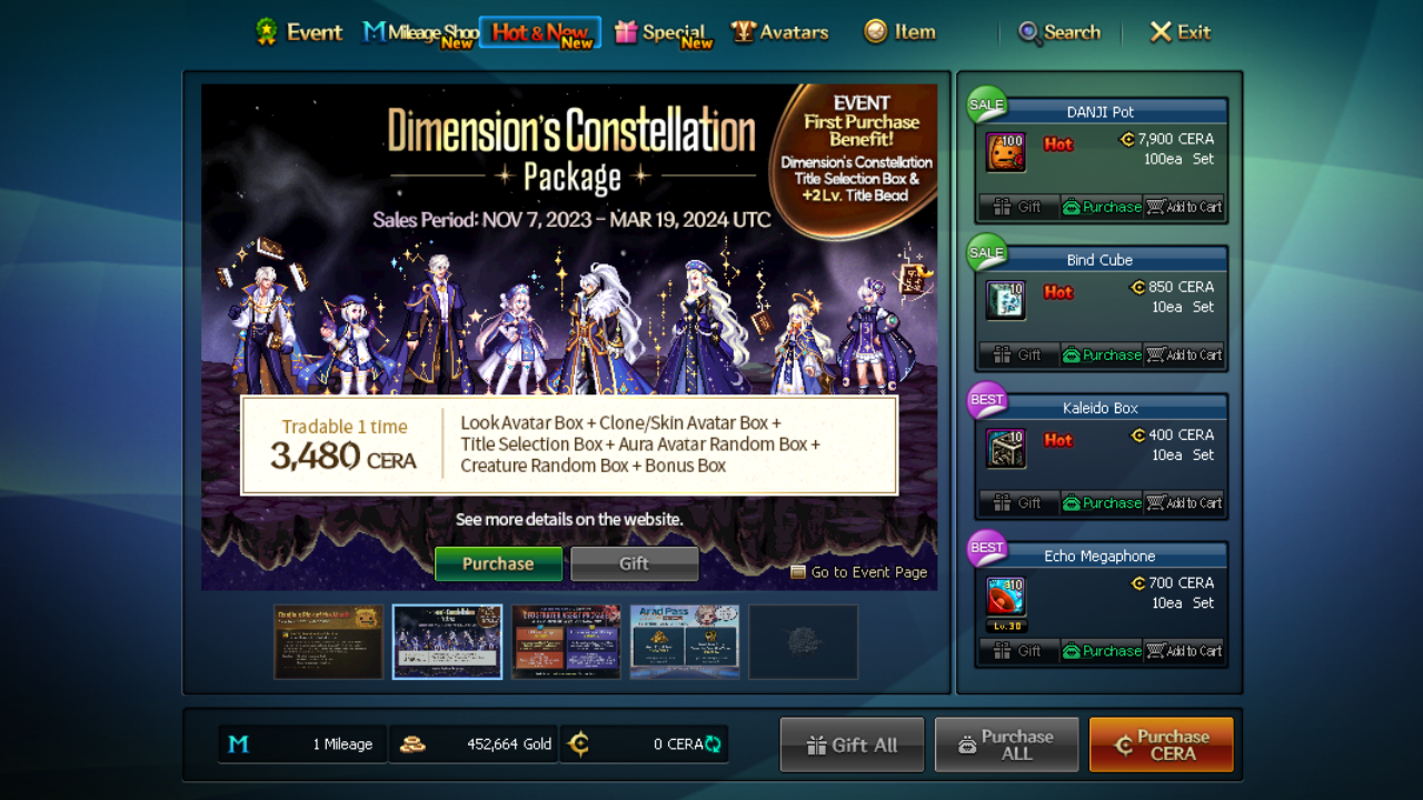 Guide | Dungeon Fighter Online